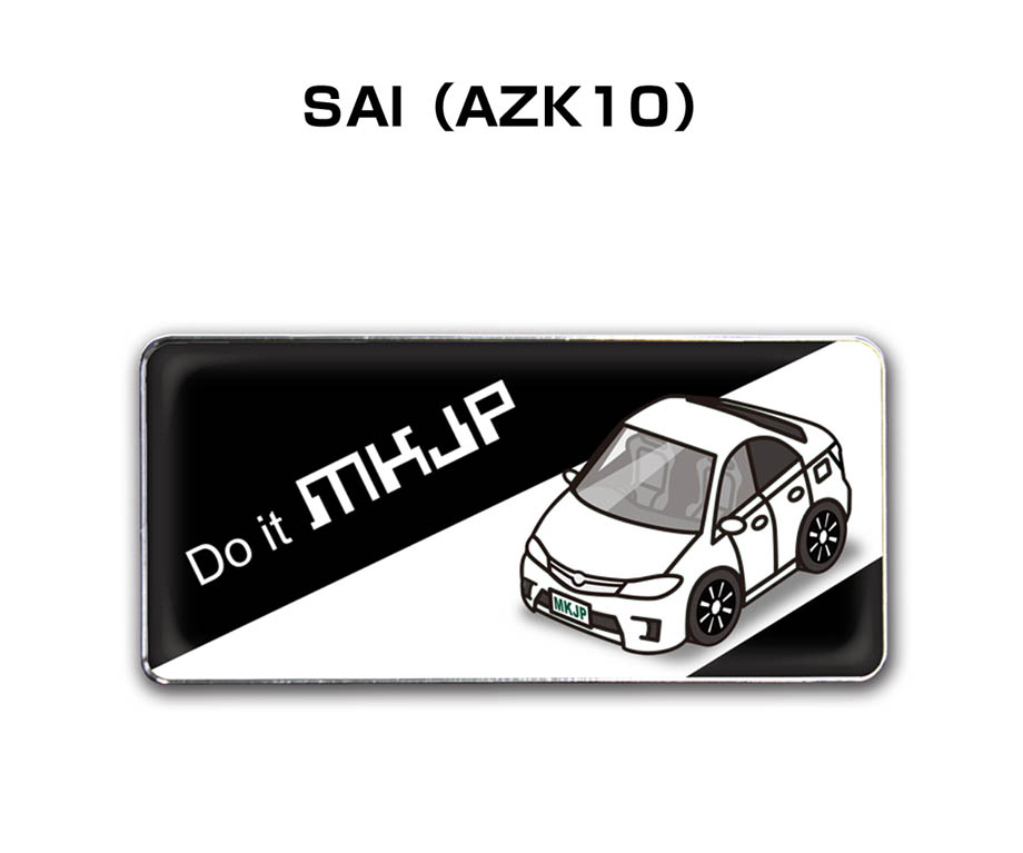 Yahoo!オークション - MKJP エンブレム 2枚組 SAI AZK10 送料無料